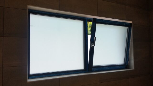 Tilt and Turn Windows – Advance Fenestration